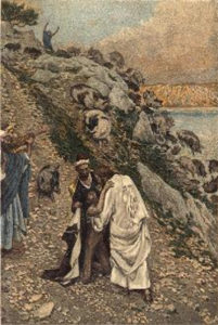 Begging Jesus to Stay or Leave?, 13th Wednesday (II), July 4, 2018 ...